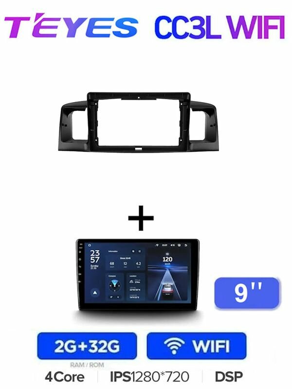 Магнитола 9" Teyes CC3L WiFi 2/32 Gb BYD F3 1 2005-2013