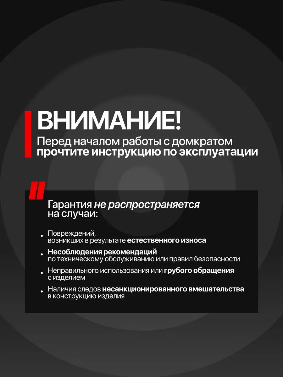 Пневмогидравлический домкрат бутылочный 50т, 285-525 мм