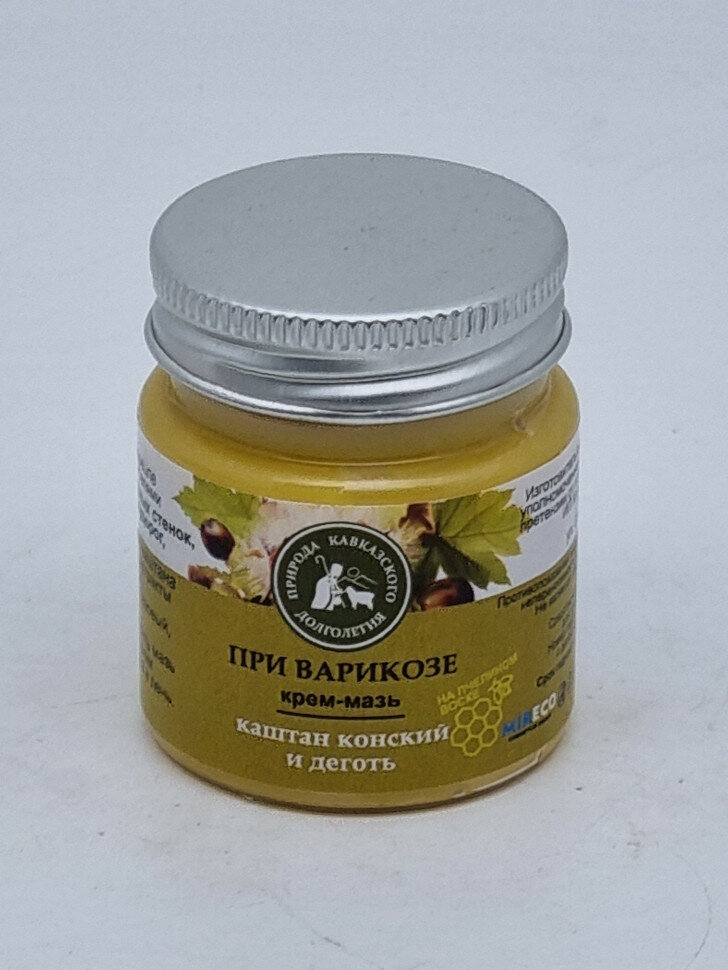 Крем-мазь "При варикозе", пластик 40мл, "ПКД"