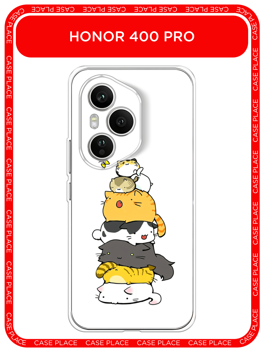 Чехол на Honor 400 Pro / Хонор 400 Про с принтом Бутерброд из котиков