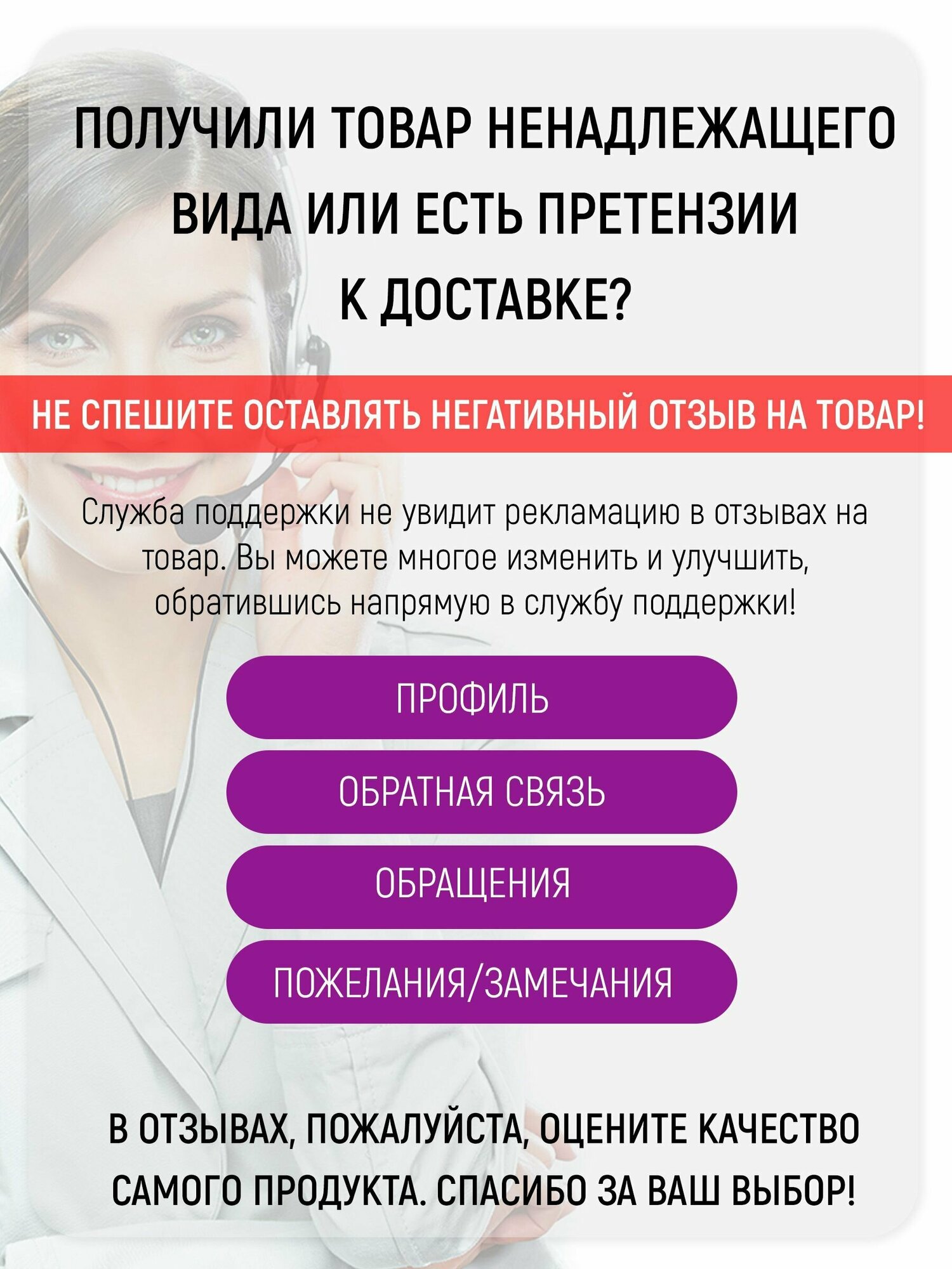Набор ручек — фото 1