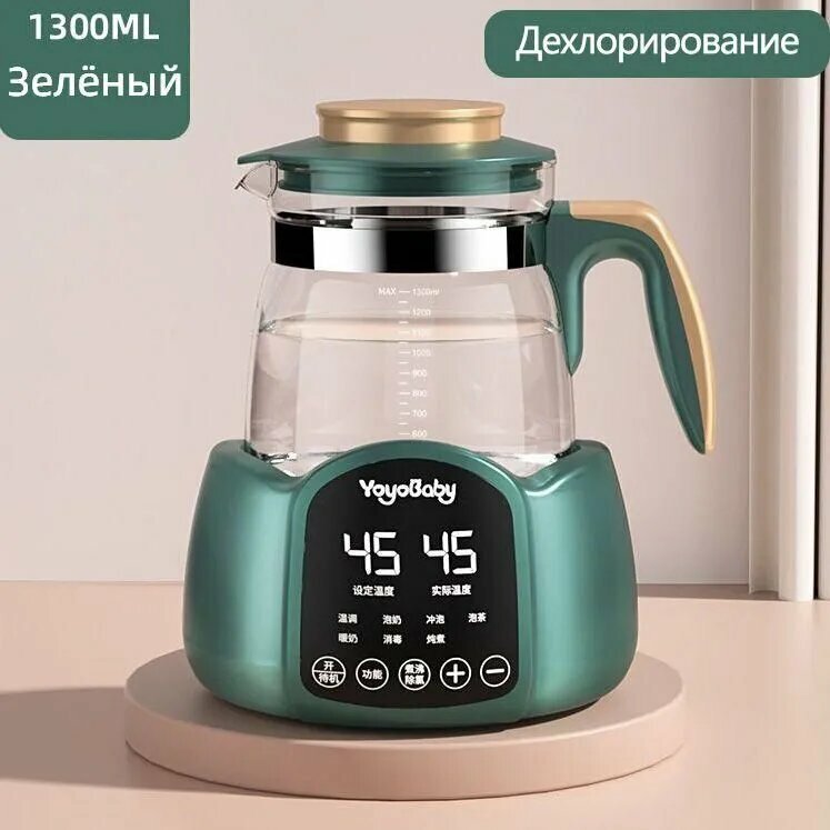 Электрический чайник lbY8KD, зеленый