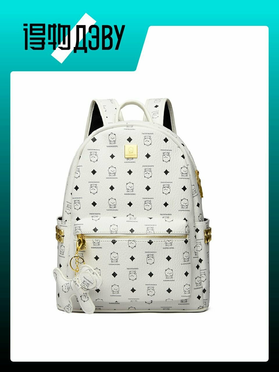 Сумка BLAKE FLEETO