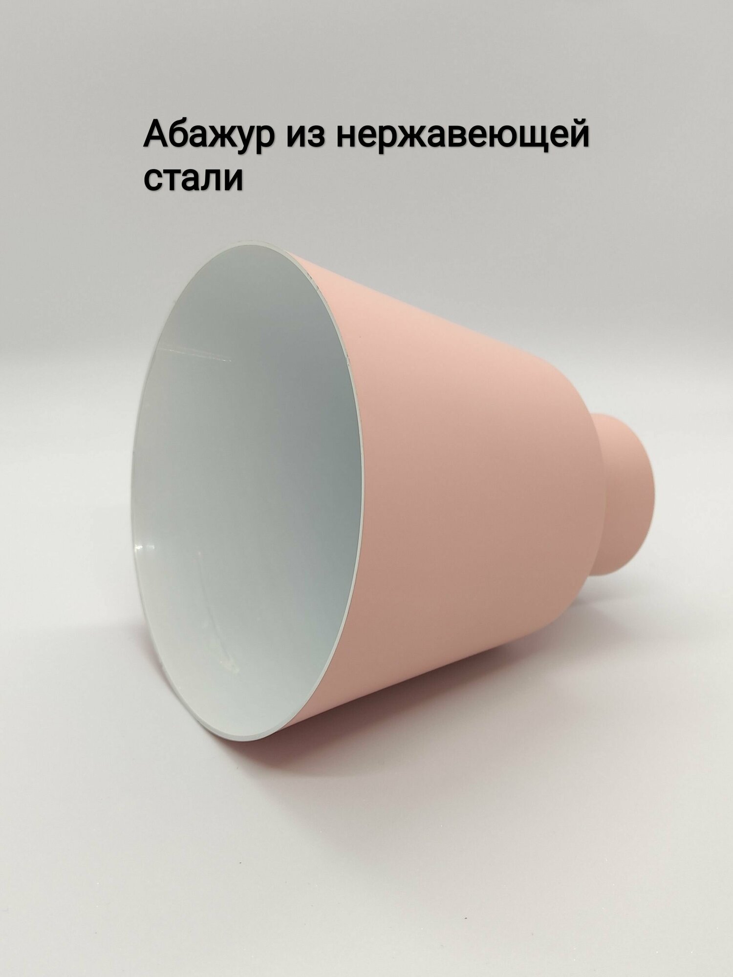 Бра — фото 1