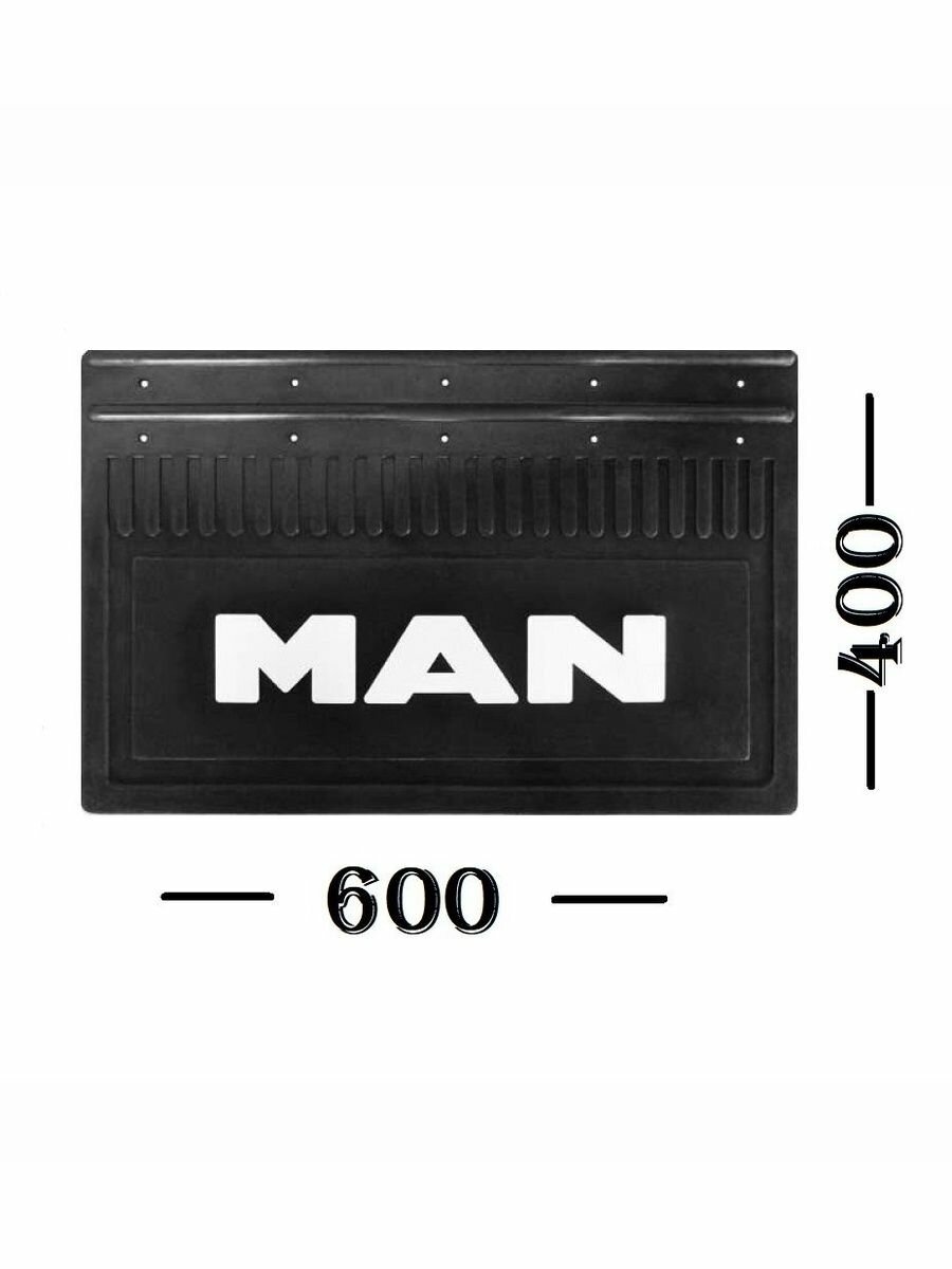 Брызговик MAN TGS задний (600х400мм) (комплект 2шт.) SEINTEX