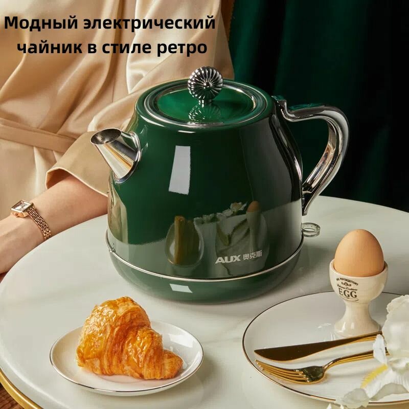 Электрический чайник