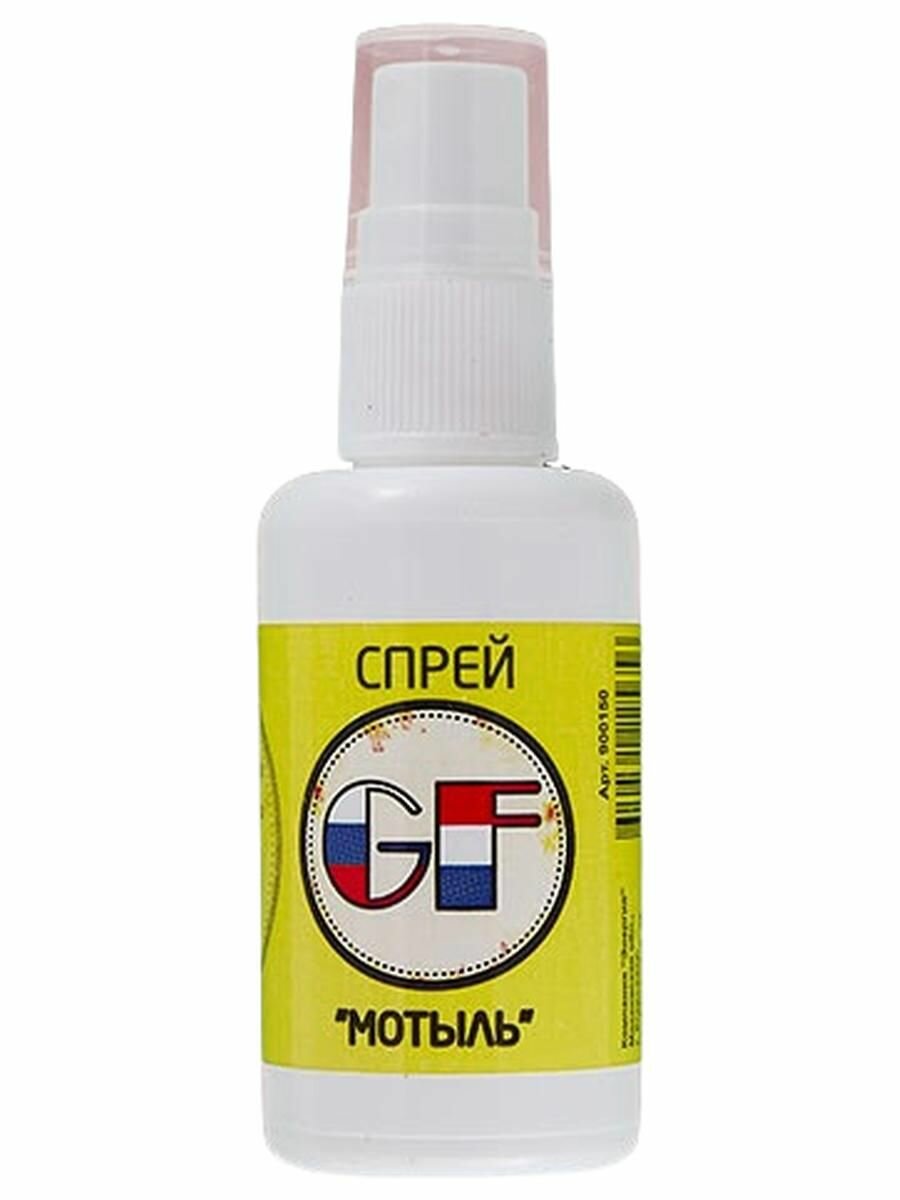 Ароматизатор для рыбалки , Спрей GREENFISHING , 50 мл мотыль