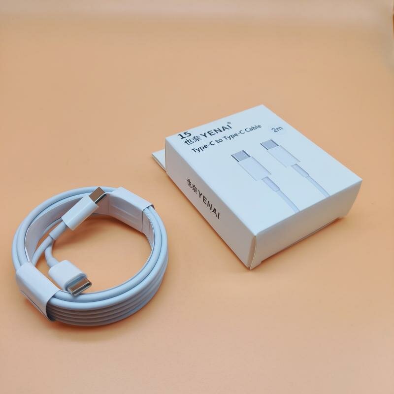 Кабель для зарядки Apple 15, 2 м, быстрая зарядка, плетеный, двойной