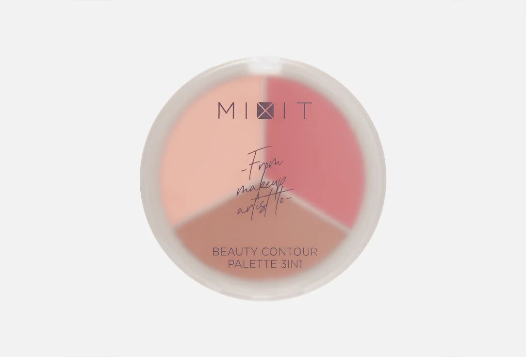 Палетка для скульптурирования лица MIXIT Beauty contour palette 3in1, тон 02, 11 г