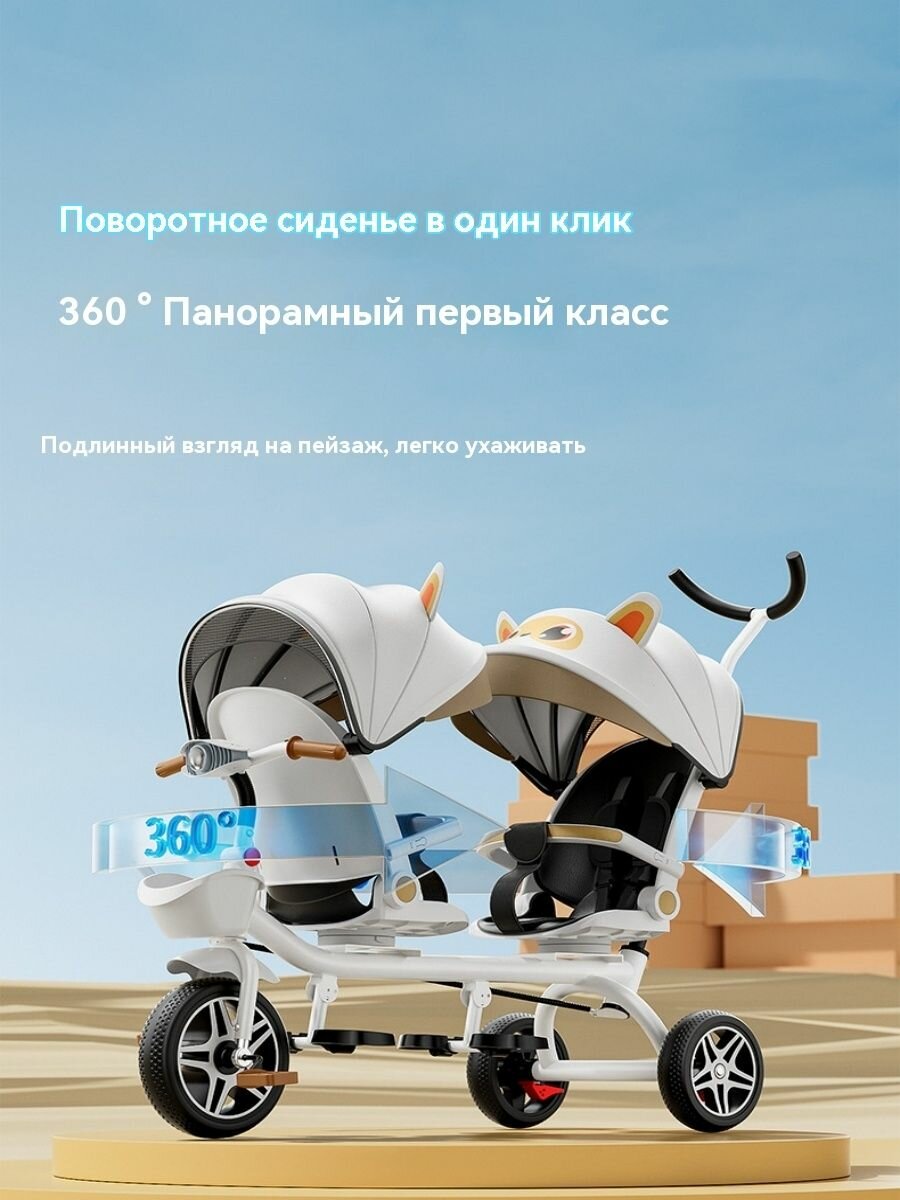 Коляска универсальная — фото 1