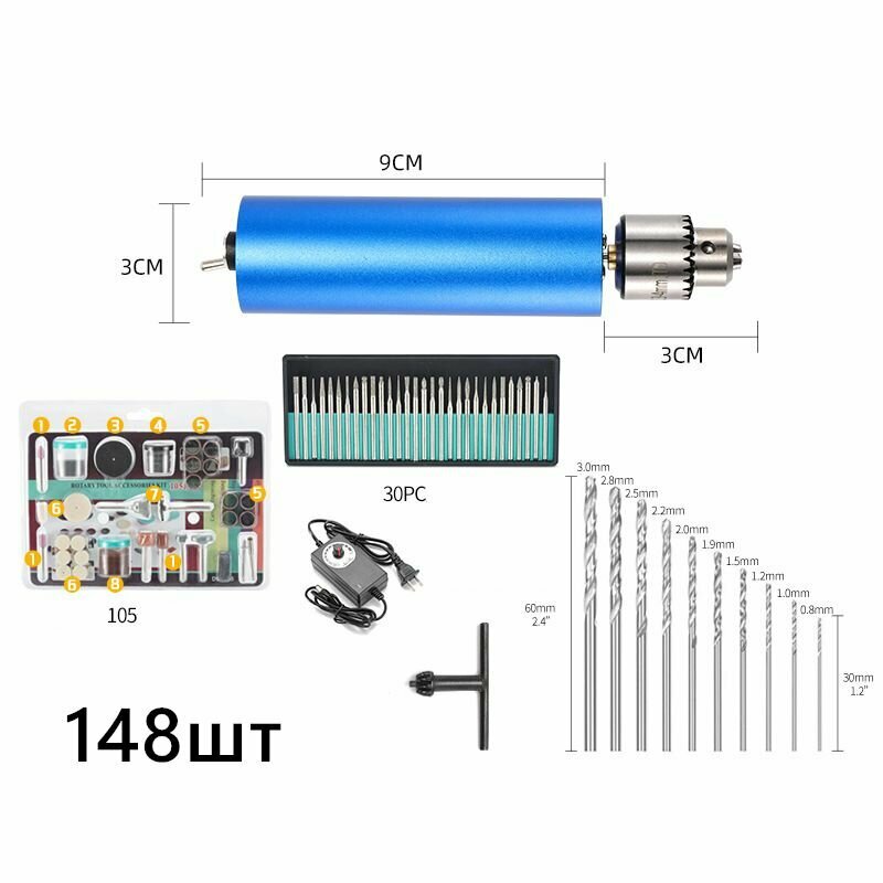 Регулируемая мини-электрическая ручная дрель для деревянных украшений