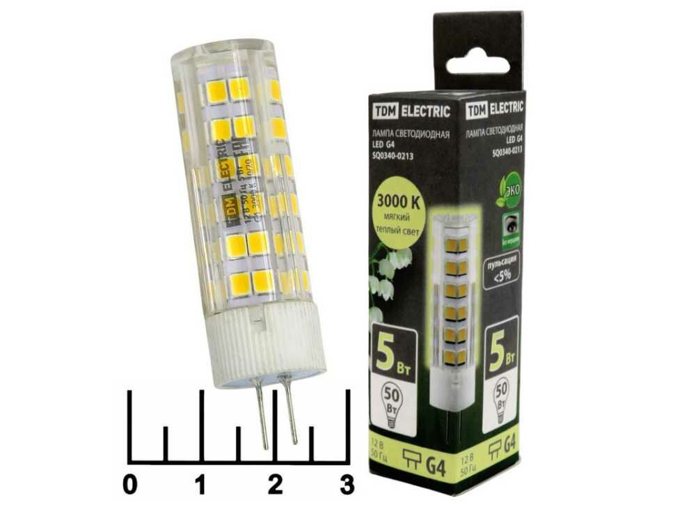 Лампа светодиодная 12V 5W G4 3000K белый теплый 75LED TDM (0340-0213)