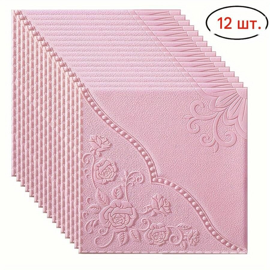 12 шт. Наклейки на стену с цветочным узором, самоклеящиеся обои, креативные 3D-наклейки, термостойкие, водонепроницаемые обои