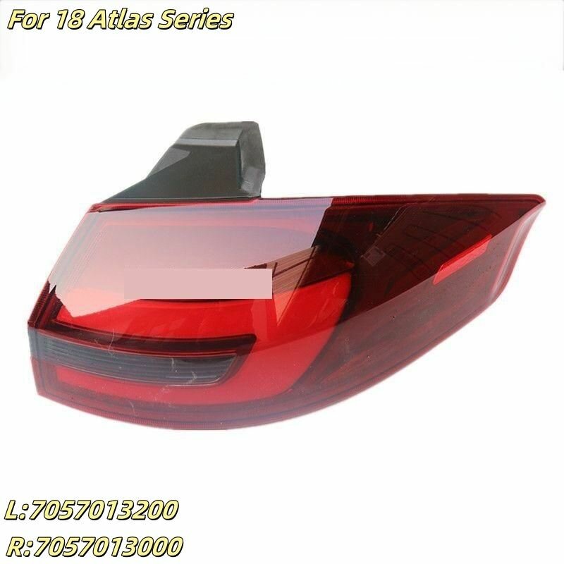Фонарь задний боковой Geely Atlas (2018) OEM 7057013200