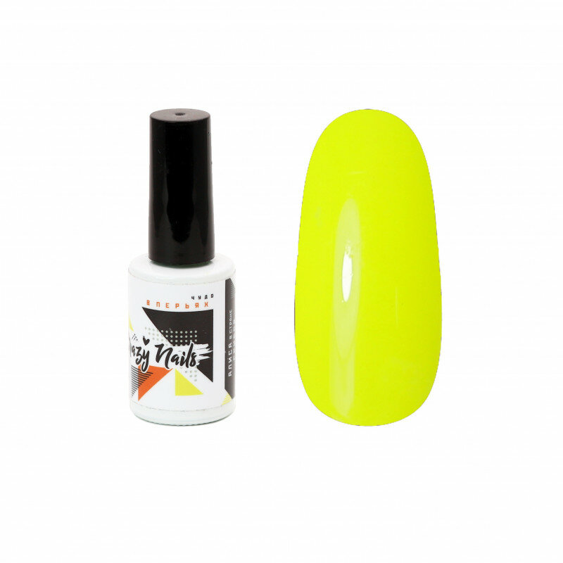 Гель-лак Crazy Nails , Коллекция ”Алиса в стране грибов" , цвет "Чудо в перьях"