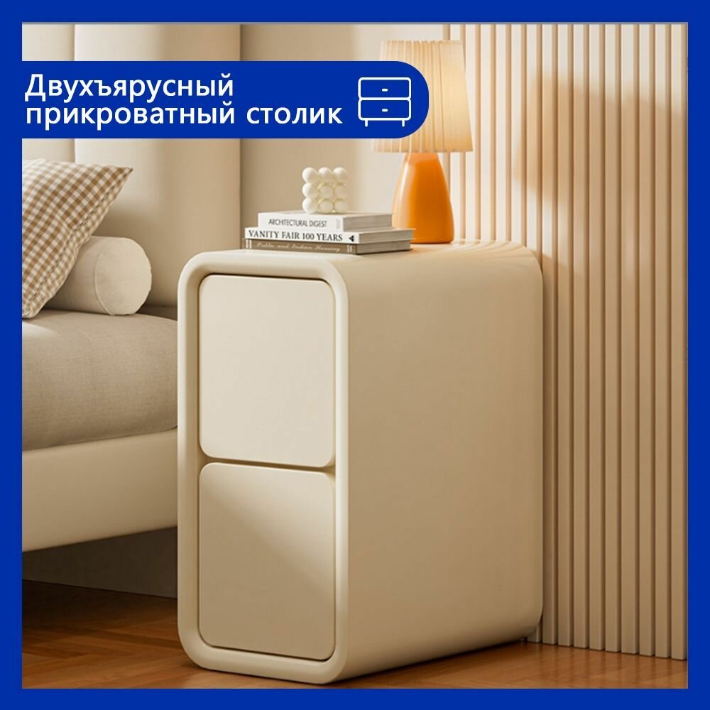 Тумба прикроватная, A7911, небольшой щелевой узкий шкаф, массив дерева, 20x40x50 см -enj