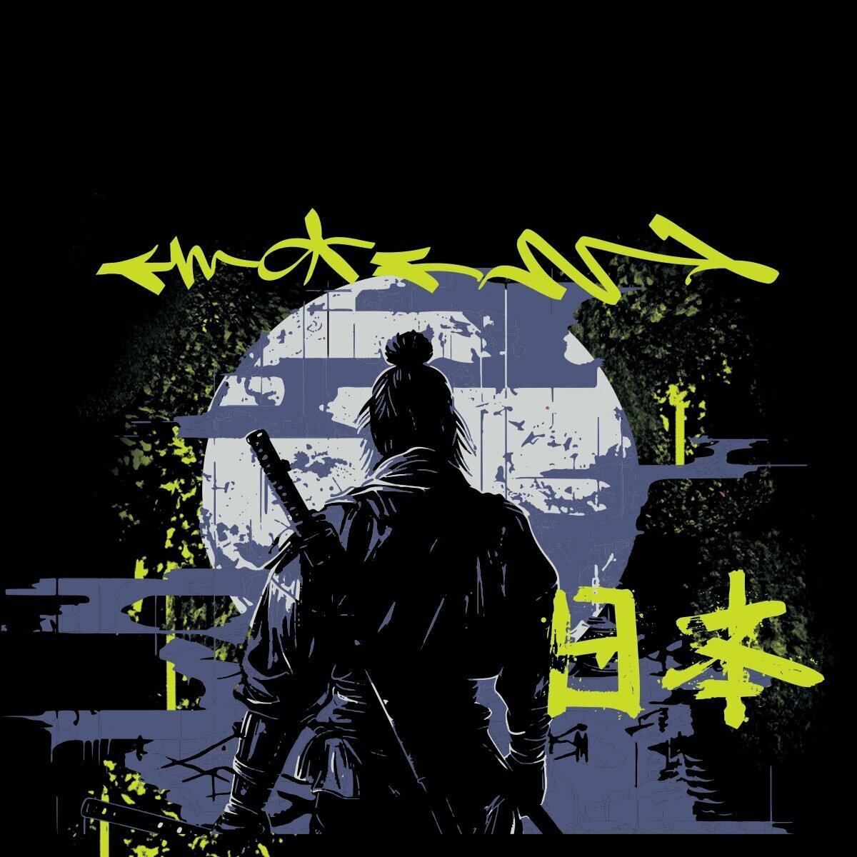 Мешок для обуви 1 отделение ArtSpace "The Lonely Samurai", 340x420мм, отражающая лента (MSP_PSO00001)