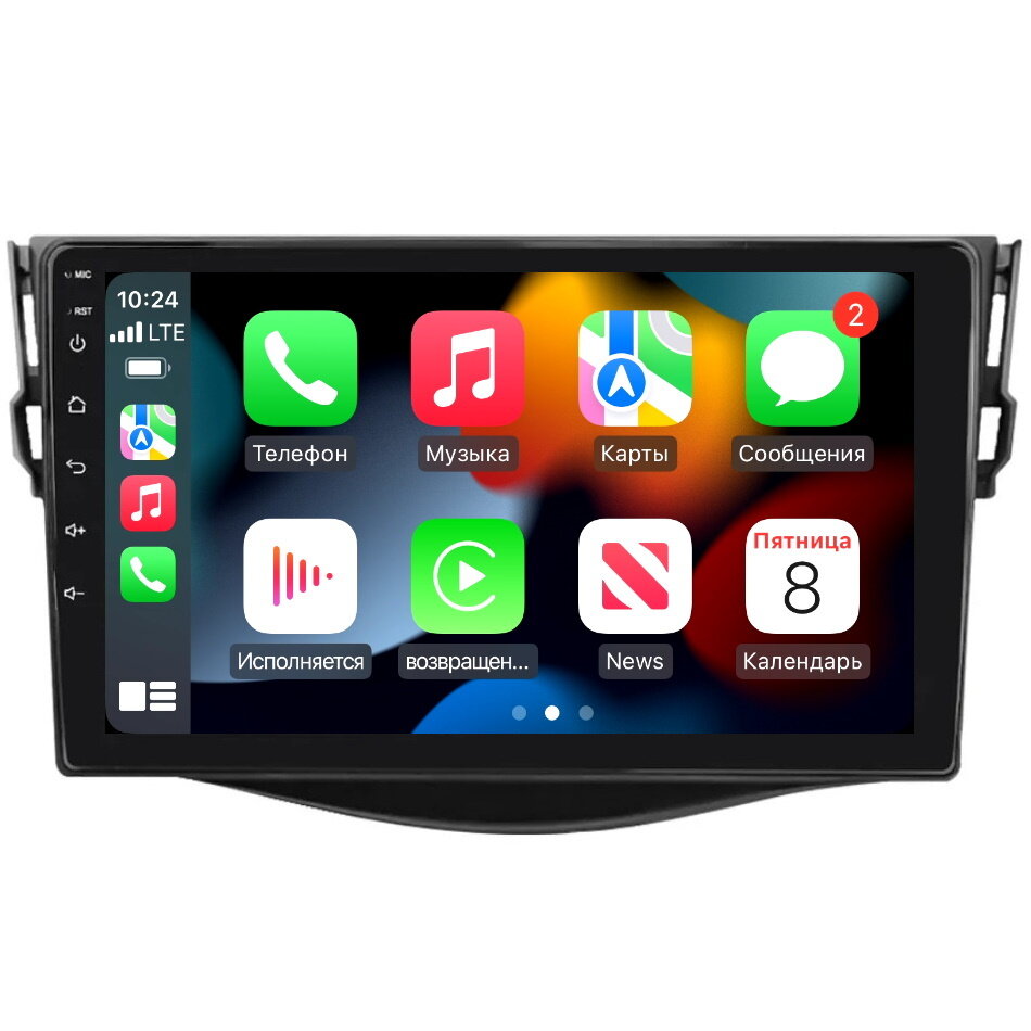 Магнитола CRS-300 Тойота Рав4 Toyota RAV4 2006-2012 с Android 14 - 6+128Gb память - Carplay - DSP - Кулер