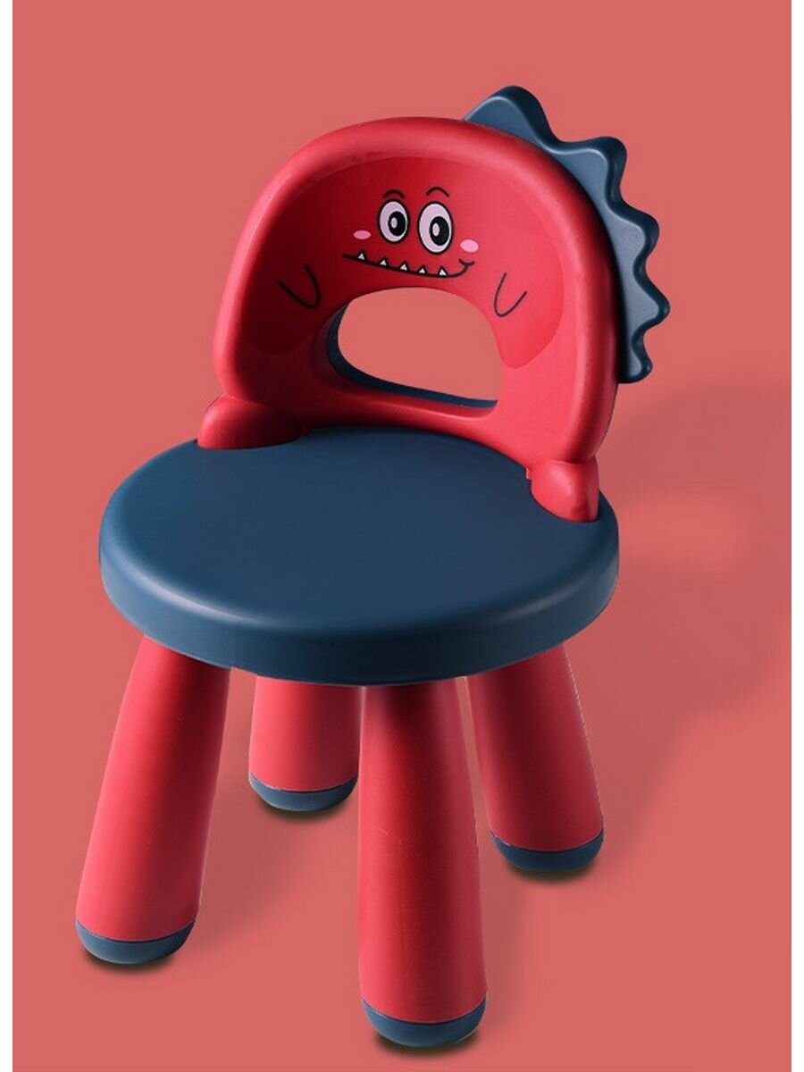 Детский стульчик Динозавр пластиковый со спинкой, бордовый