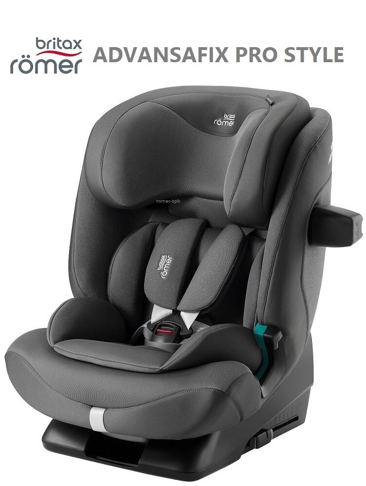 Britax Roemer ADVANSAFIX PRO Style | Mineral Grey (гр. 1/2/3, от 9м до 12лет)