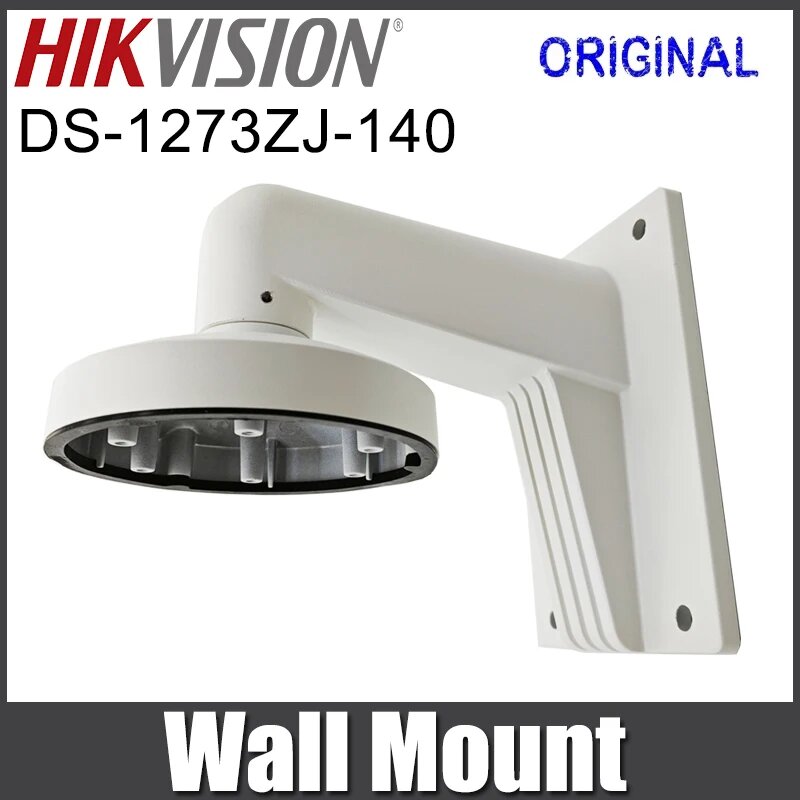 Кронштейн Hikvision DS-1273ZJ-140 для турельной камеры