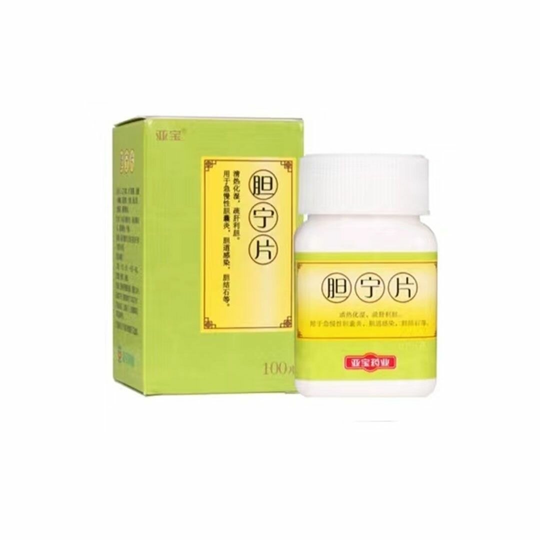 Даньнин / Danning Pian 100 табл