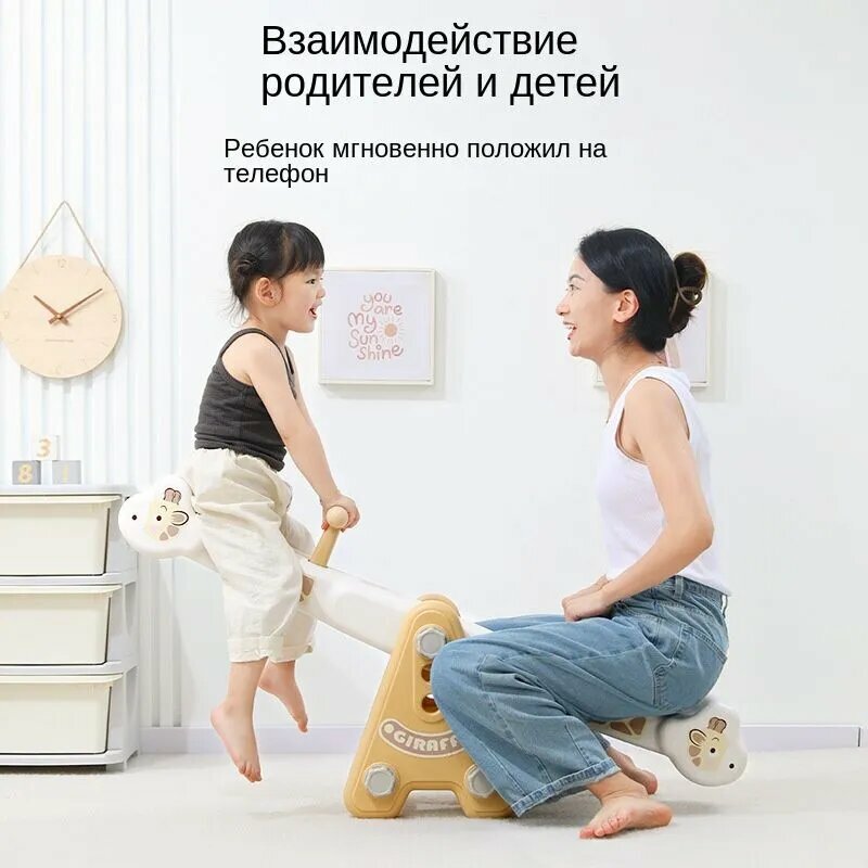 Детские качели — фото 1