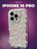 Чехол на Iphone 16 Pro