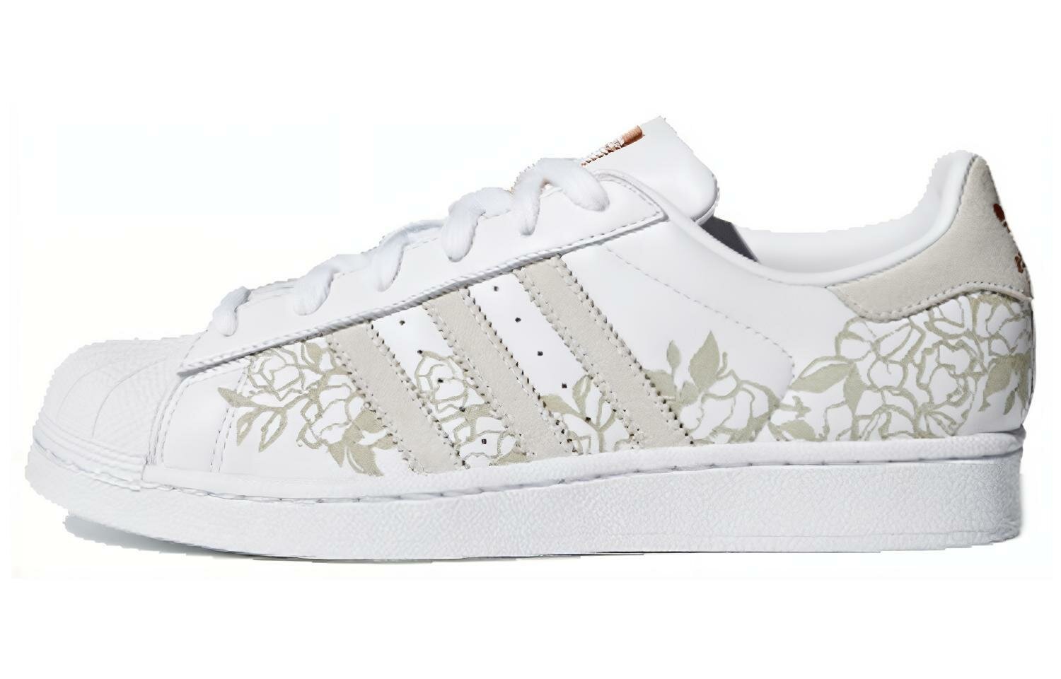 Кроссовки Superstar