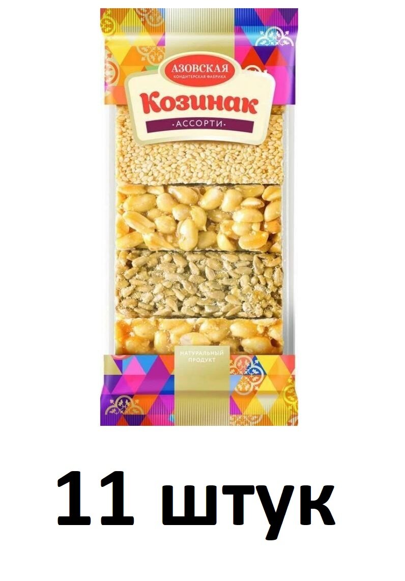 Азовская кондитерская фабрика Козинак Ассорти, 280 гр - 11 штук