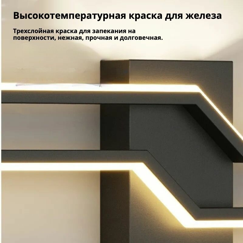 Бра — фото 1