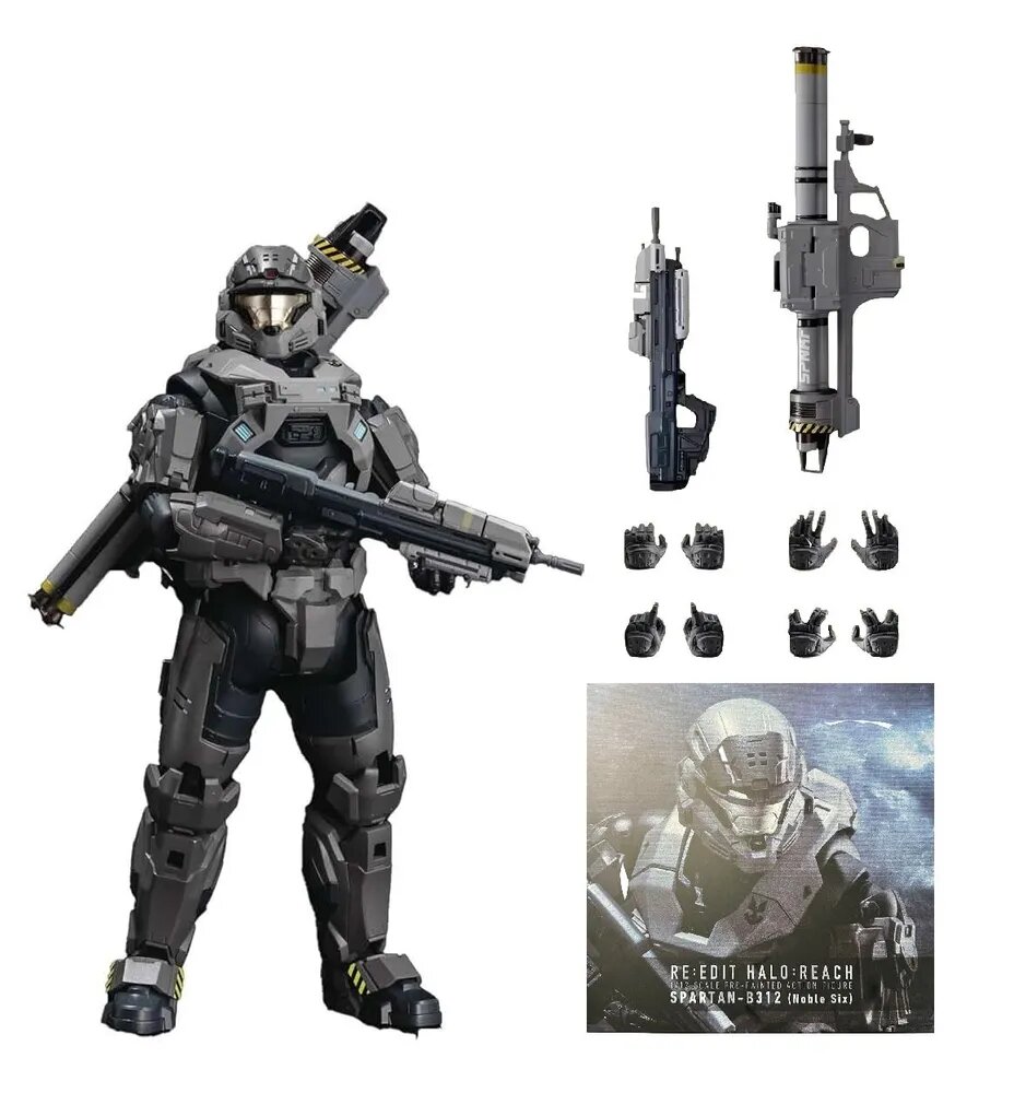 Фигурка Хало Спартанец Б312 / Halo Reach Spartan B312 (18см)