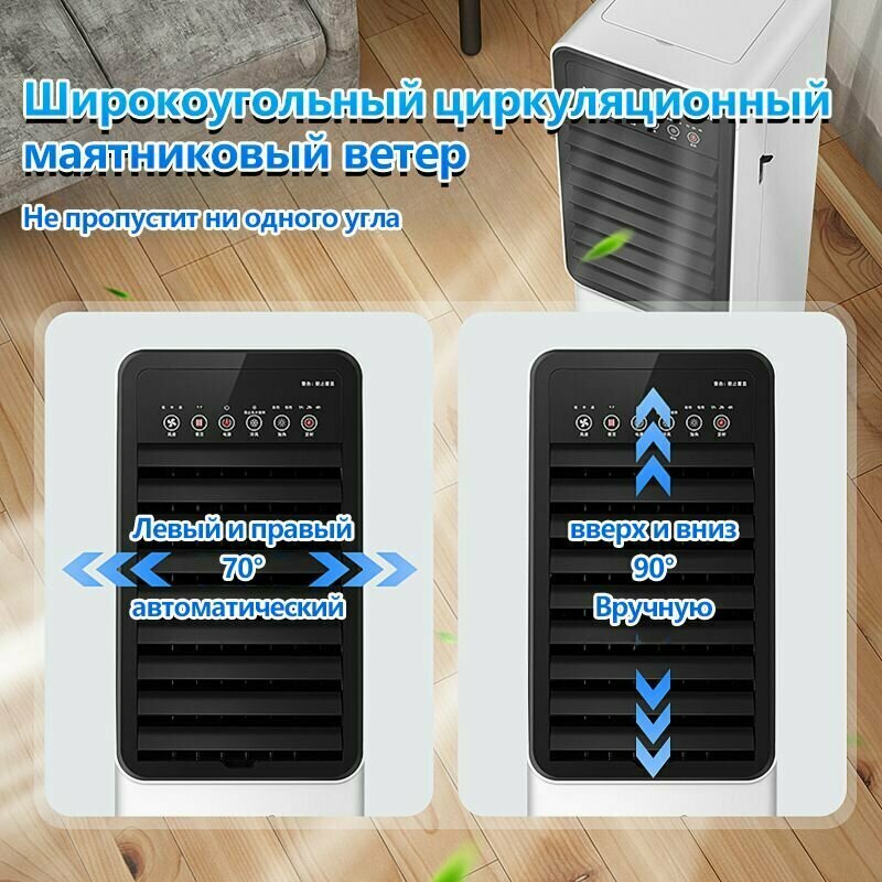 Сплит-система — фото 1