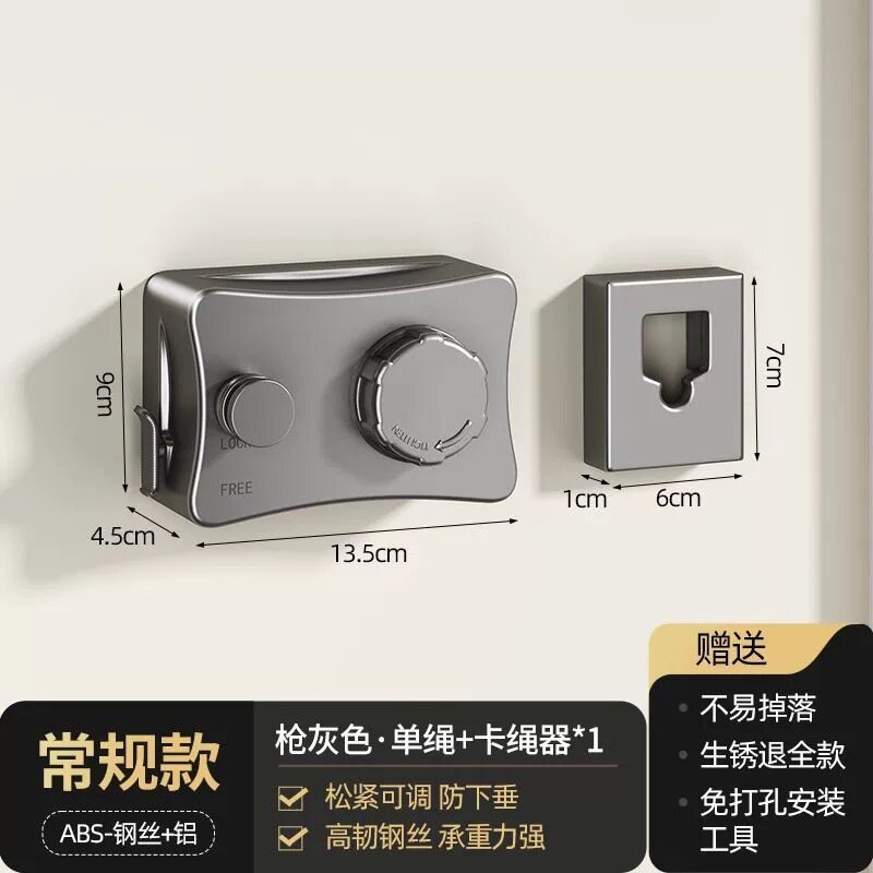 Невидимая сушилка для белья для использования в помещении, не требует сверления, выдвижная невидимая сушилка для балкона, вешалка для белья в ванной комнате со стальным тросом.