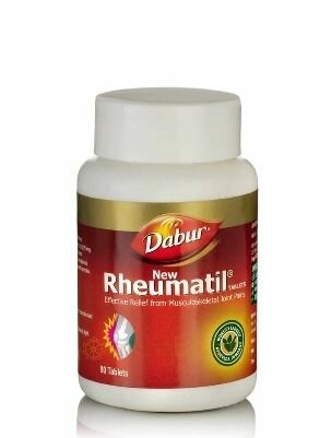 Комплект 2шт. Ревматил Дабур (Rheumatil tablet, Dabur) 90 таб. Индия
