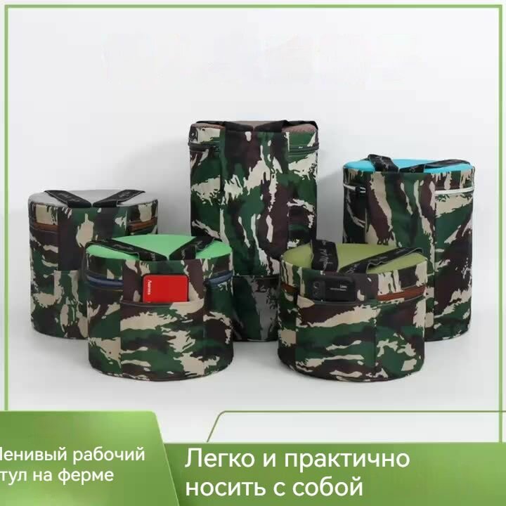 Садовый стул — фото 1