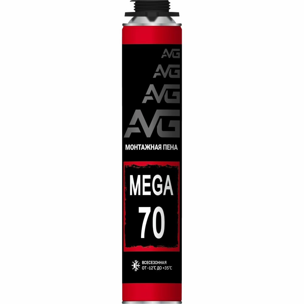 Всесезонная профессиональная монтажная пена AVG 70