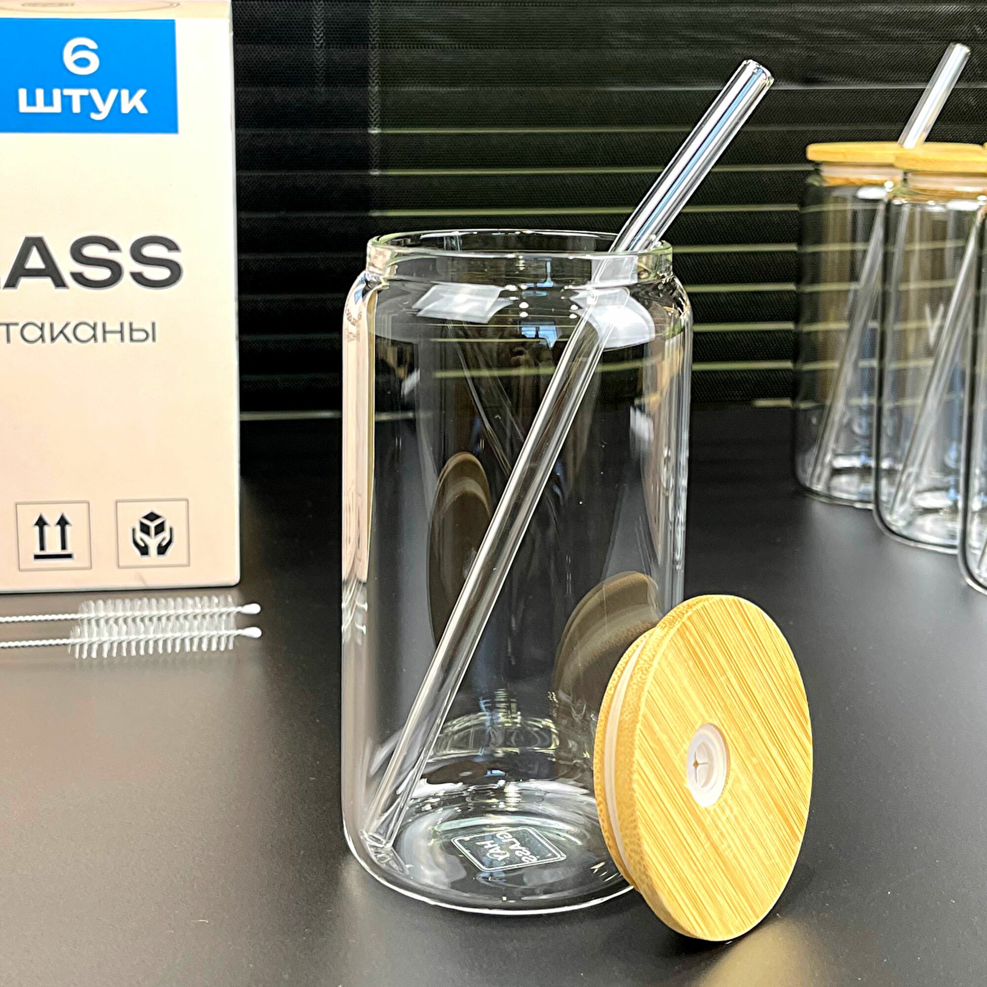 Набор стаканов HayGlass с трубочкой и крышкой из бамбука 6 шт, 480 мл, стеклянные стаканы для смузи и кофе, коктейля и сока прозрачные, многоразовые, подарочный набор посуды для дома и кухни