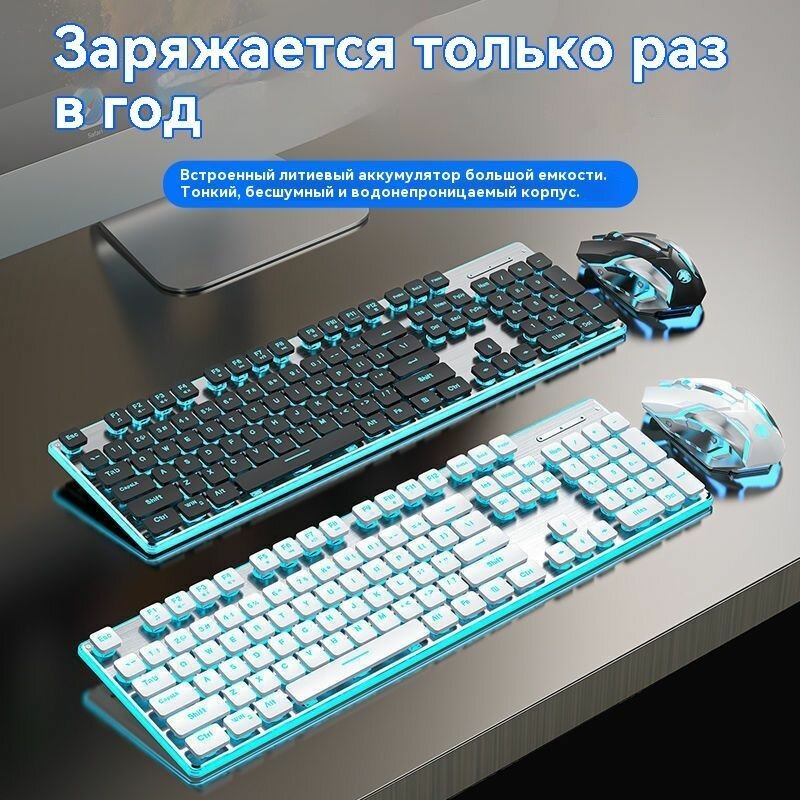 Клавиатура — фото 1