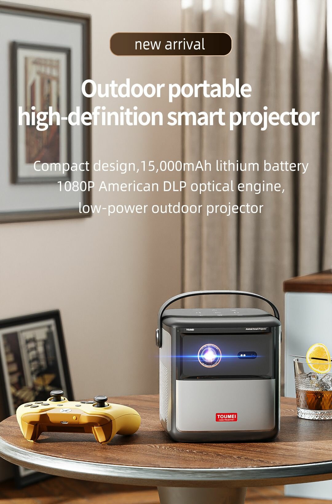 Проектор — фото 1