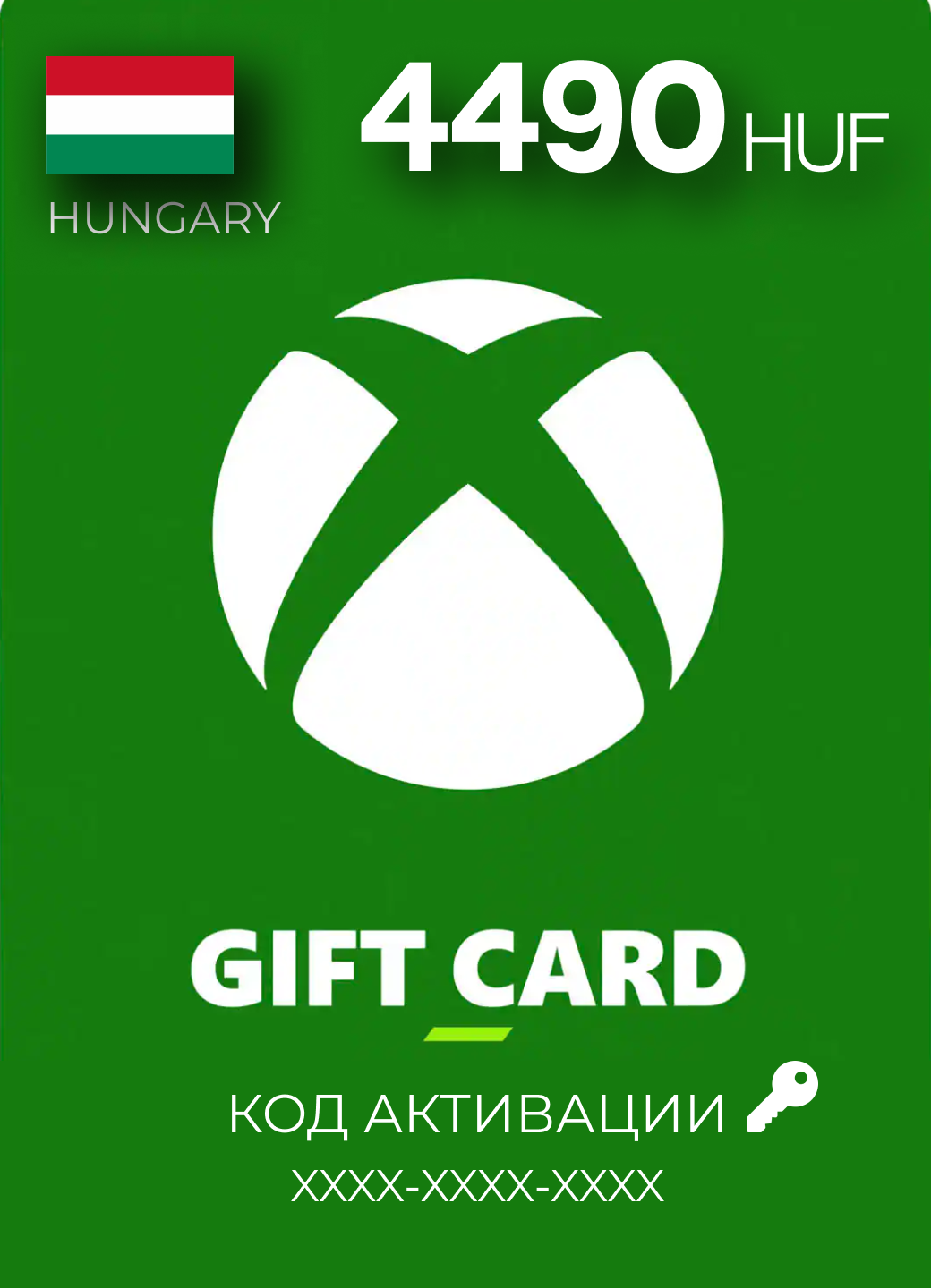 Подарочная карта Xbox 4490 HUF Ft Венгерских форинтов (Венгрия) Xbox Gift Card Hungary