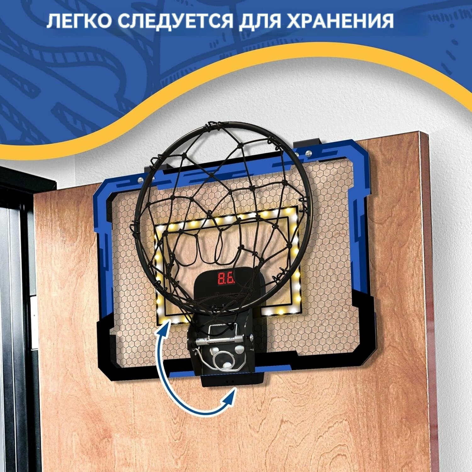 Мини баскетбольное кольцо — фото 1