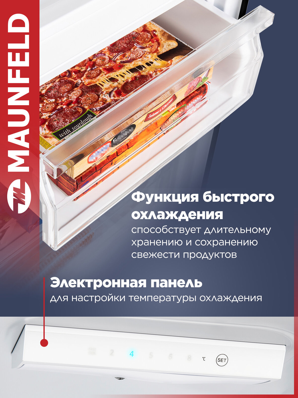 Холодильник MAUNFELD MFF176SFSB, 176 см, 263 литра, 39 дБ, SmartFrost, Humidity control, черный — фото 1