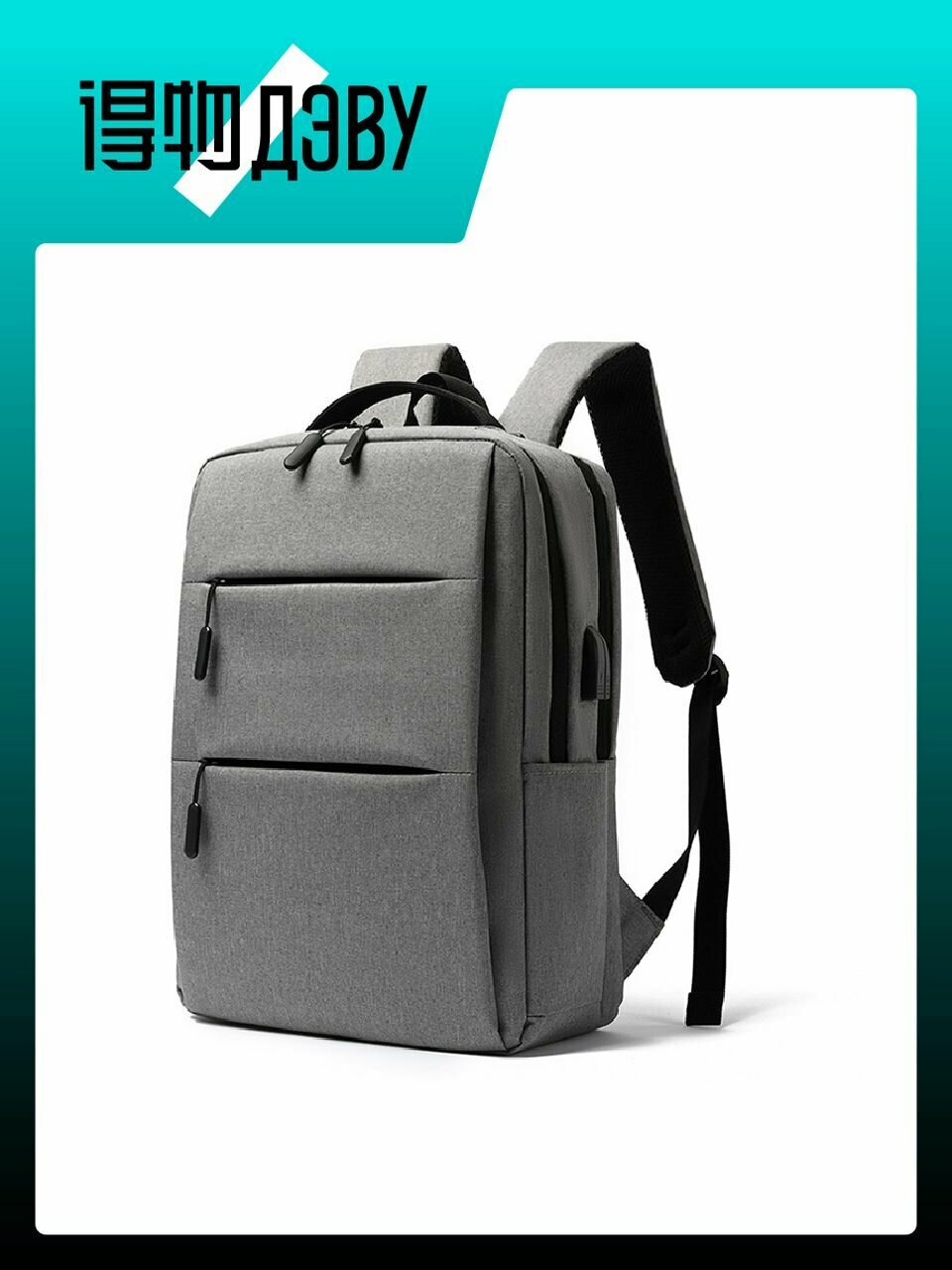 Сумка TT AG.BAG — фото 1