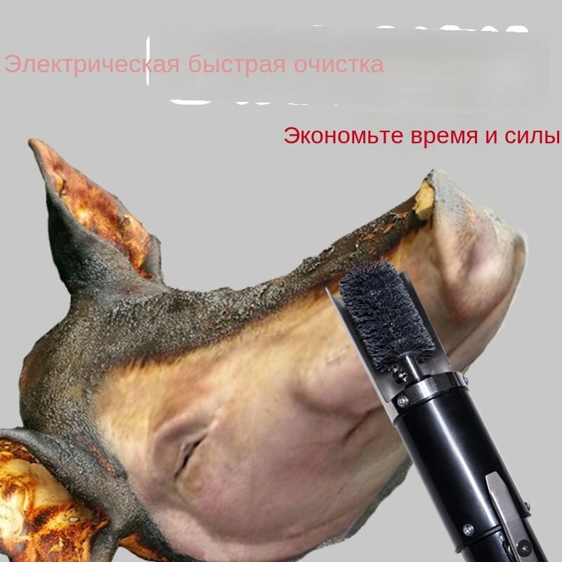 Шпарчан для птицы