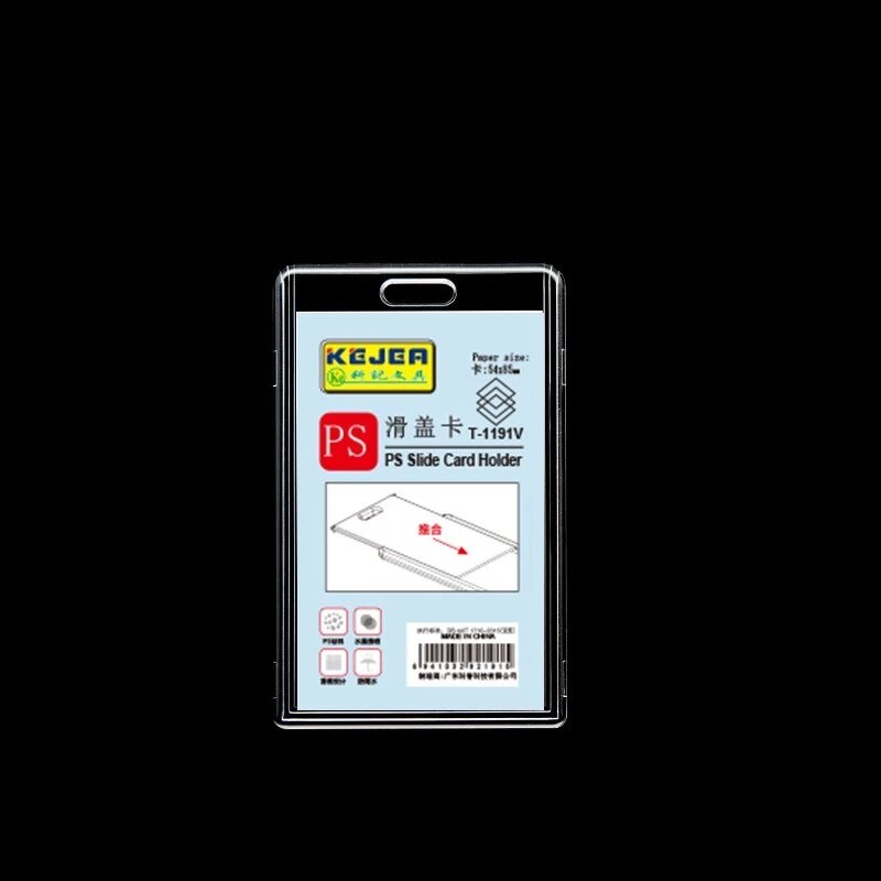 Держатель для бейджа PS Slide Card Holder, Цвет: 8.5 5.4