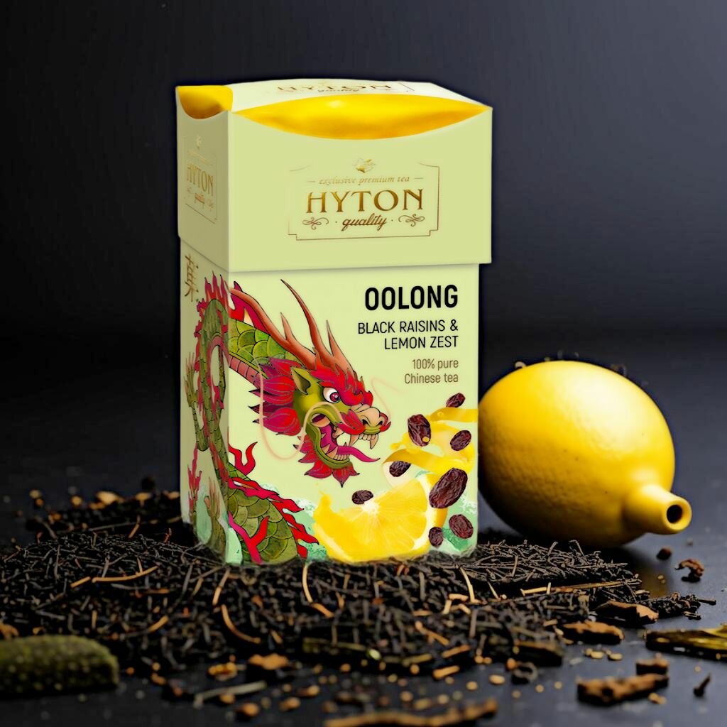 Чай листовой Китайский Улун HYTON Черный изюм и лимонная цедра 90г