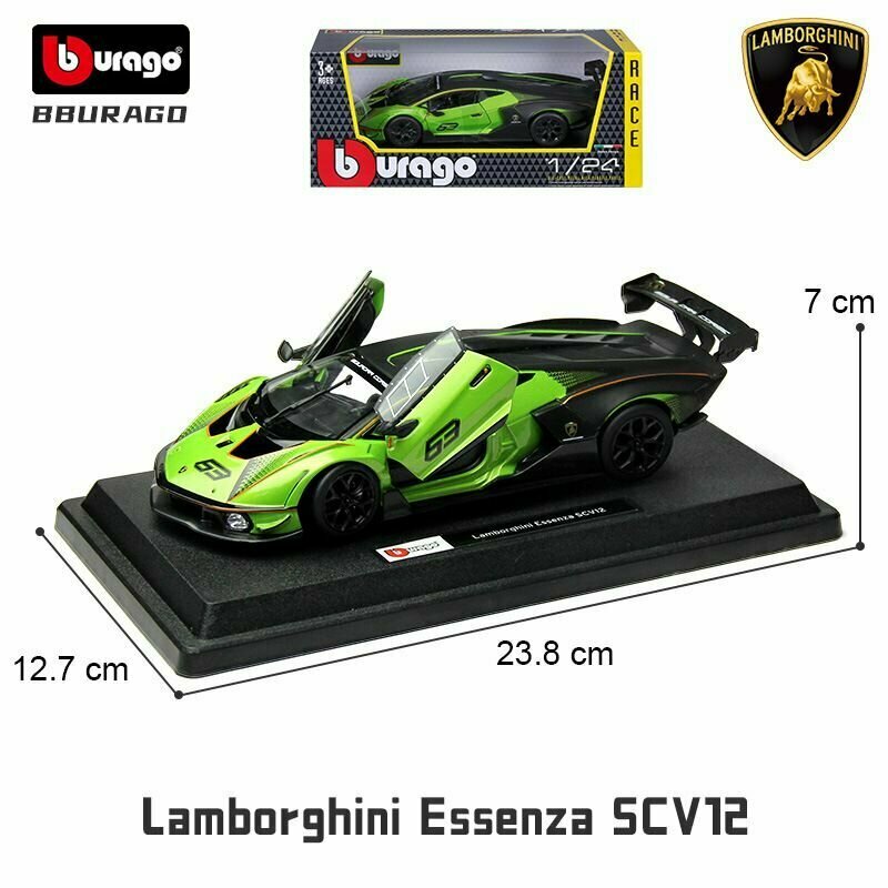 BburagoМодель автомобиля из сплава в масштабе 1:24/Le Mans Lamborghini Essenza SCV12 зеленый