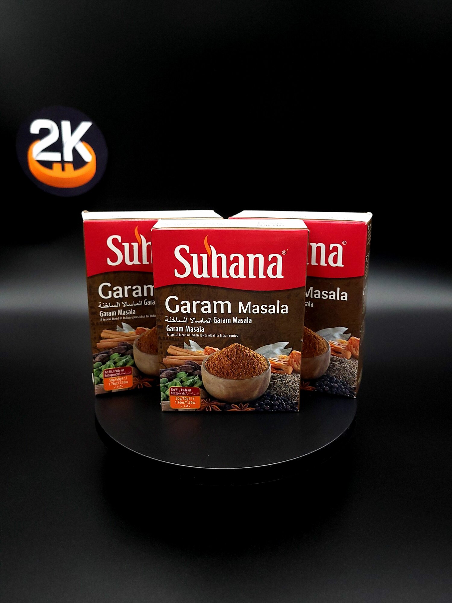 Смесь Специй Универсальная 50гр, Garam Masala, 3шт
