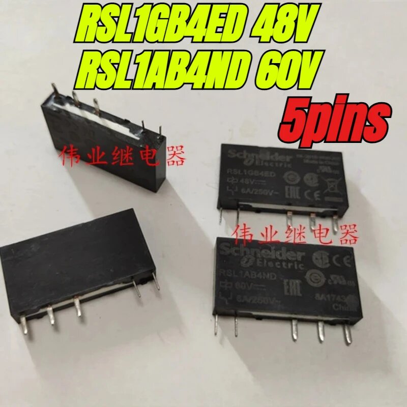 Реле RSL1GB4ED 48В, 6А, 5 контактов
